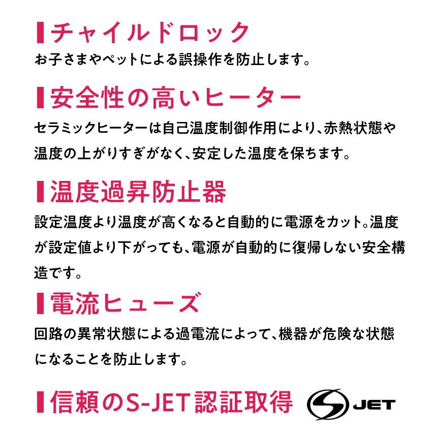 シャープ ヒーター HX-TS1 プラズマクラスター セラミックファンヒーター : hx-ts1 : LIFE LUCK ヤフー店 - 通販 - Yahoo!ショッピング