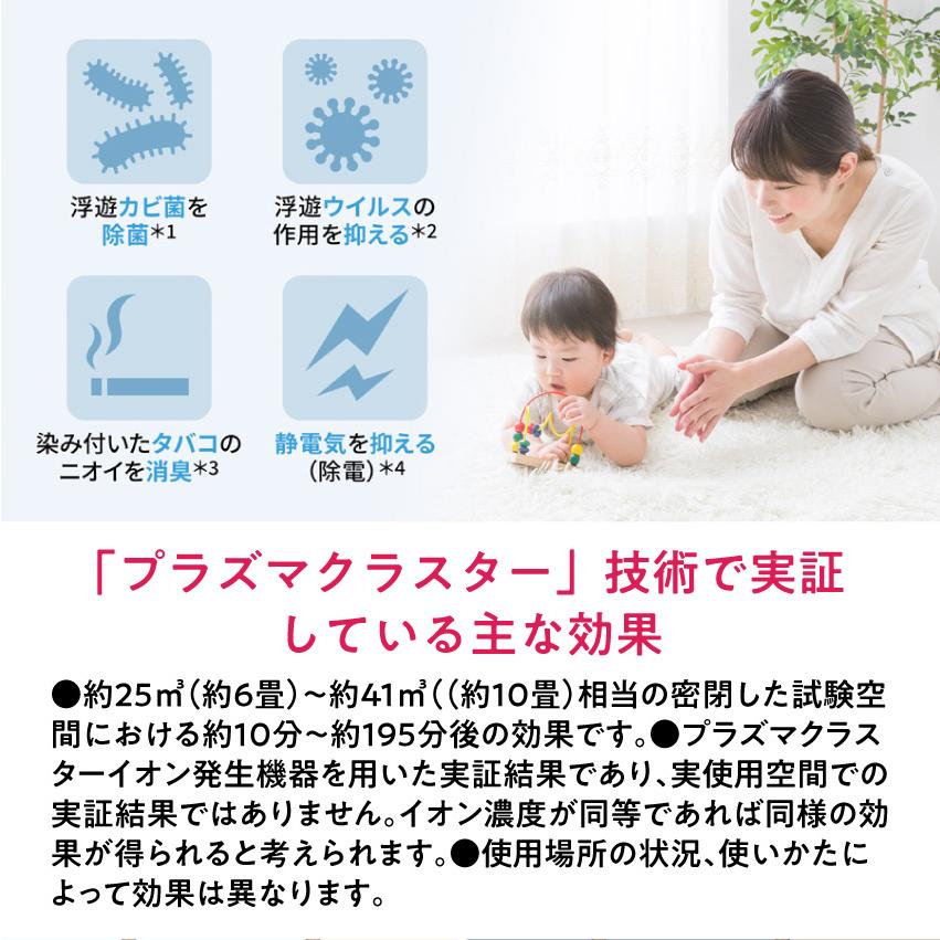 SHARP シャープ ヒーター HX-TS1 プラズマクラスター セラミックファンヒーター : LIFE LUCK ヤフー店 - 通販 - Yahoo!ショッピング