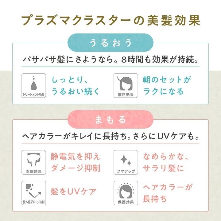 SHARP ヘアドライヤー ドライヤー 冷熱風 大風量 シャープ プラズマクラスター 美髪 IB-WX3-W フローズンホワイト -P ピンク : LIFE LUCK ヤフー店 - 通販 ...