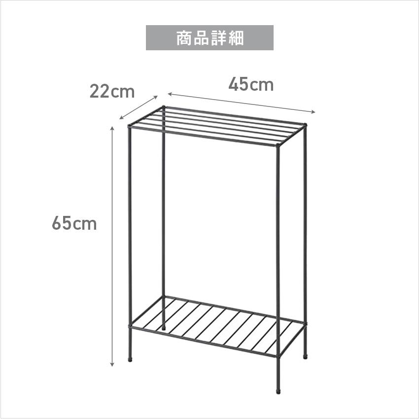 東谷 スチールラック ラック 棚 MIP-12 : LIFE LUCK ヤフー店 - 通販 - Yahoo!ショッピング