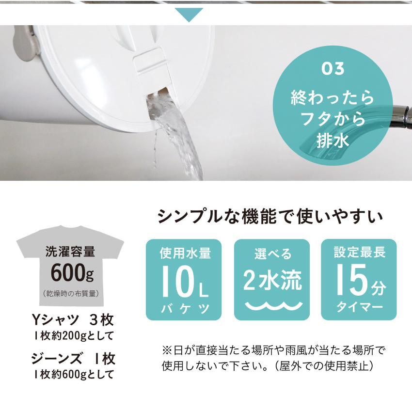 CB JAPAN 洗濯機 小型 ウォッシュボーイ TOM-12F 抗菌 シービージャパン シューズ ユニフォーム 簡易 : LIFE LUCK ヤフー店 - 通販 - Yahoo!ショッピング