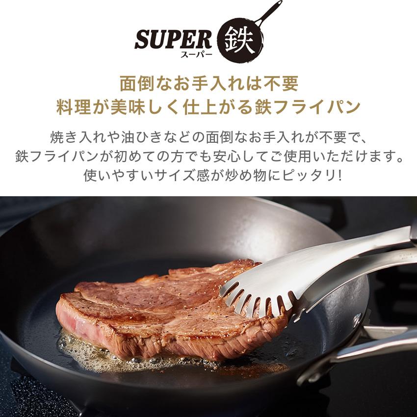 Vita Craft フライパン VITA CRAFT ビタクラフト おしゃれ 20cm VC-2001 : LIFE LUCK ヤフー店 - 通販 - Yahoo!ショッピング