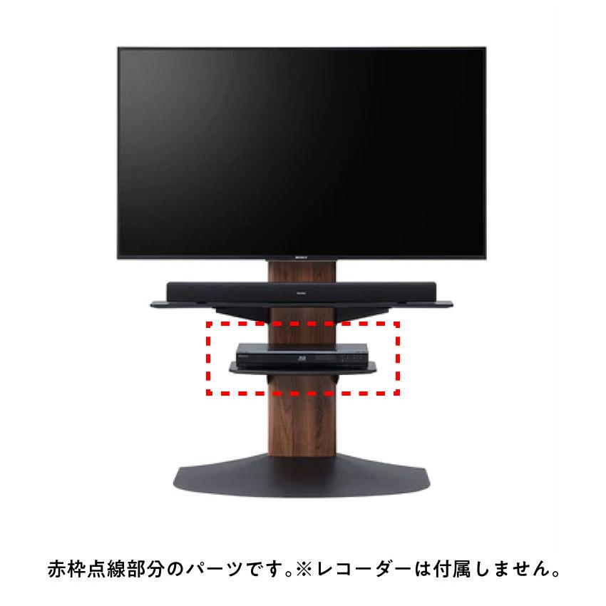 壁寄せテレビスタンド用 別売オプション シアターバー ブラック WS-B840SB WS-B840/WS-BL840 専用朝日木材加工 SWING : LIFE LUCK ヤフー店 - 通販 ...