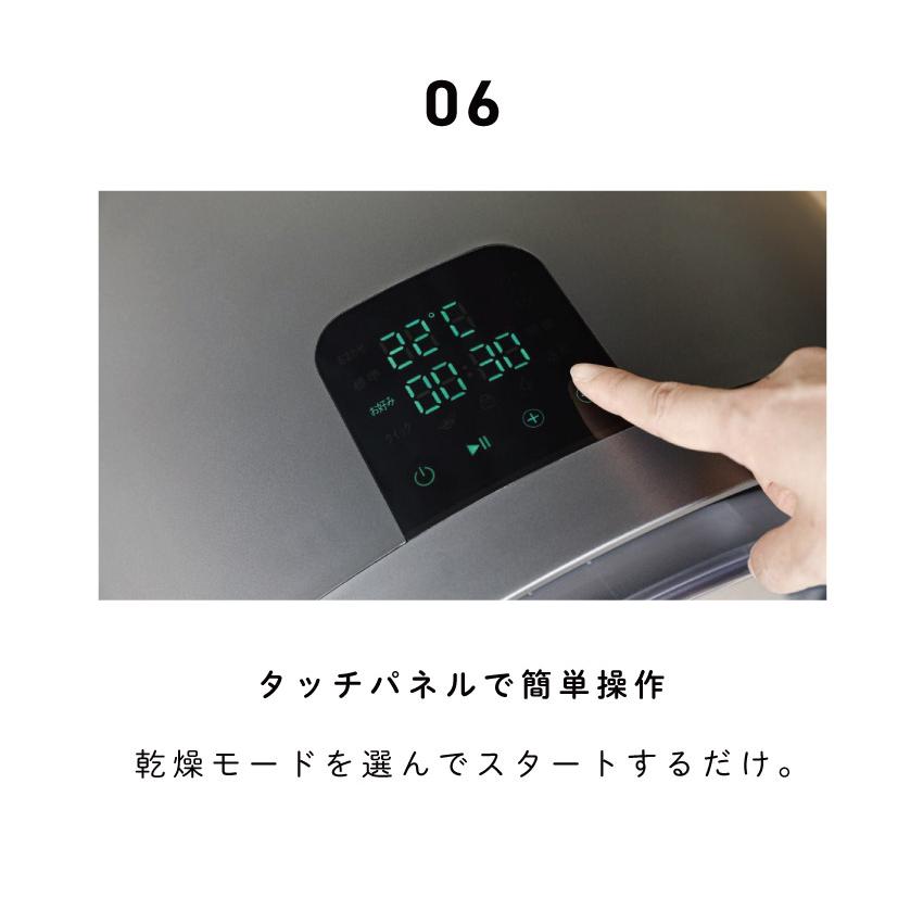 乾燥機 衣類乾燥機 小型乾燥機 CCP レイアウトフリー衣類乾燥機 乾燥機 衣類乾燥機 小型乾燥機 CCP レイアウトフリー衣類乾燥機
