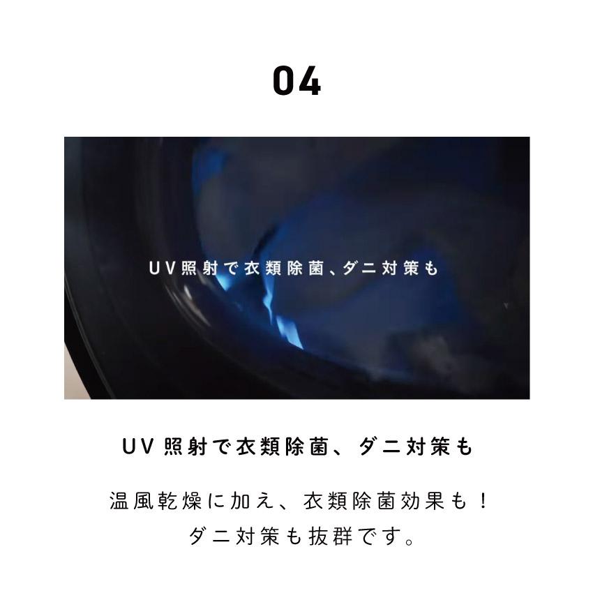 乾燥機 衣類乾燥機 小型乾燥機 CCP レイアウトフリー衣類乾燥機 ブラック : zj-cd43-bk : LIFE LUCK ヤフー店 - 通販 - Yahoo!ショッピング