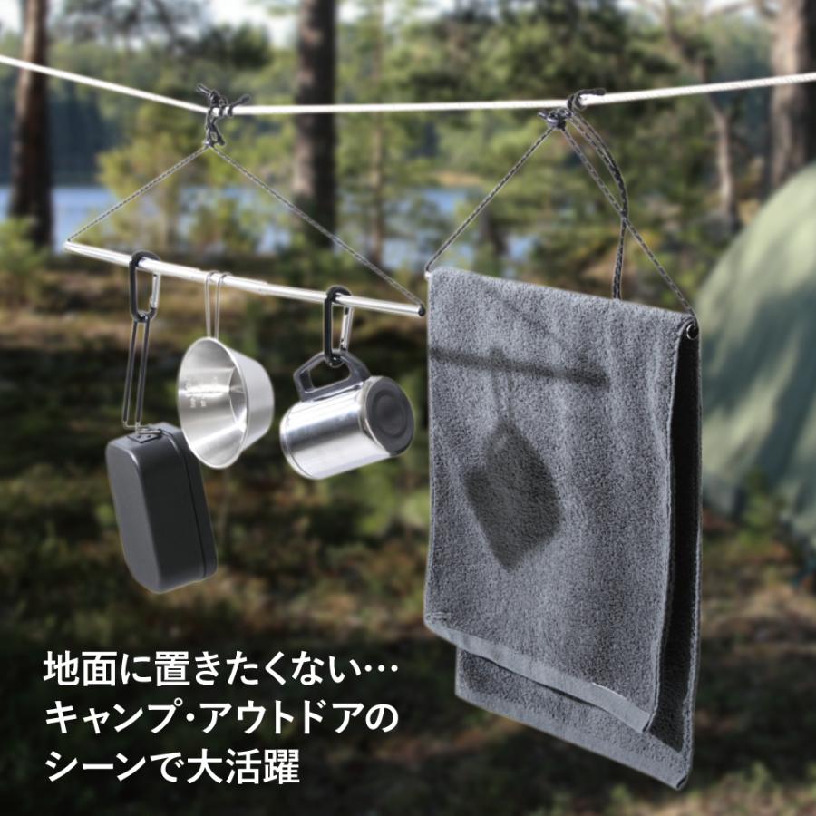 ハンガー アウトドア コンパクト 伸縮 小さくなる 携帯 キャンプ 釣り 登山 旅行 防災 ポケットに入る AWAT ハンギング バー : lifeone Yahoo!店 - 通販 ...