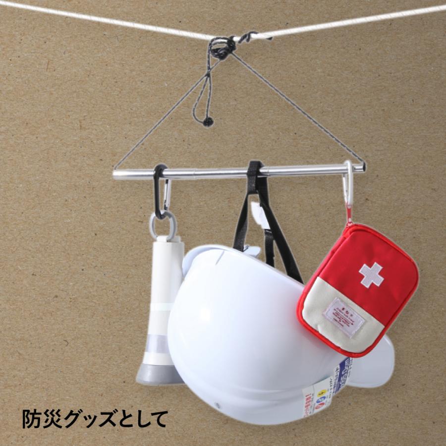 ハンガー アウトドア コンパクト 伸縮 小さくなる 携帯 キャンプ 釣り 登山 旅行 防災 ポケットに入る AWAT ハンギング バー : lifeone Yahoo!店 - 通販 ...