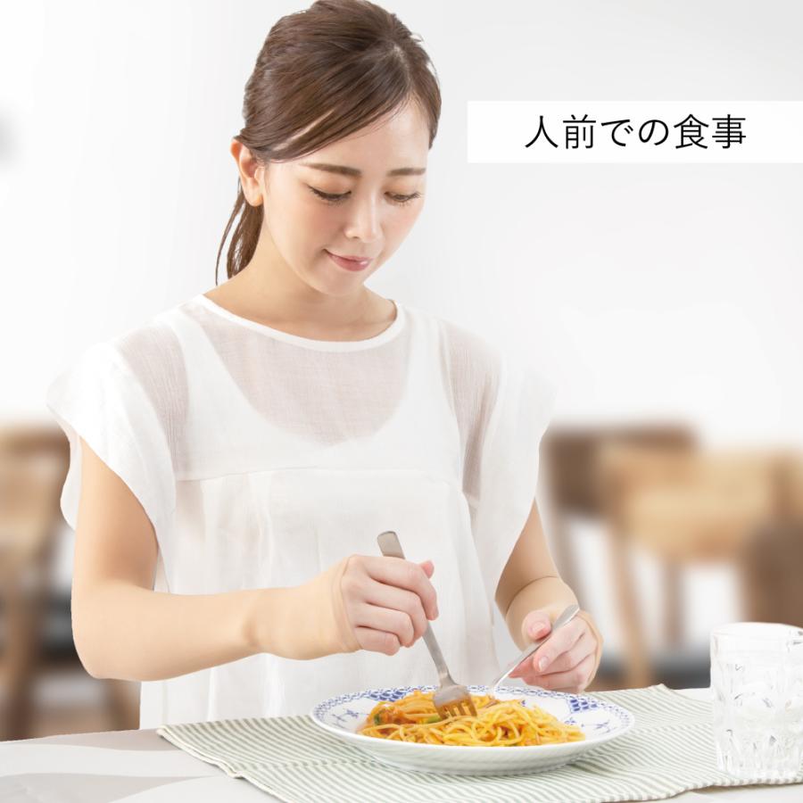 アームカバー UV 腕 手 しみ シミ しわ シワ キズ 傷 たるみ 隠す 隠し ベージュ 薄手 薄型 腕 カバー 極薄 着圧 ...