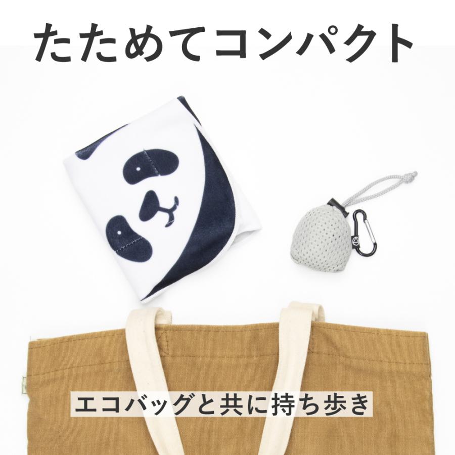 ランチクロス 可愛い かわいい 保冷 保温 小学校 幼稚園 保育園 お弁当 包み 包む 簡単 パンダ ネコ 猫 ねこ ピタッとくっつく ピタクロ アニマル : lifeone Yahoo!店 ...