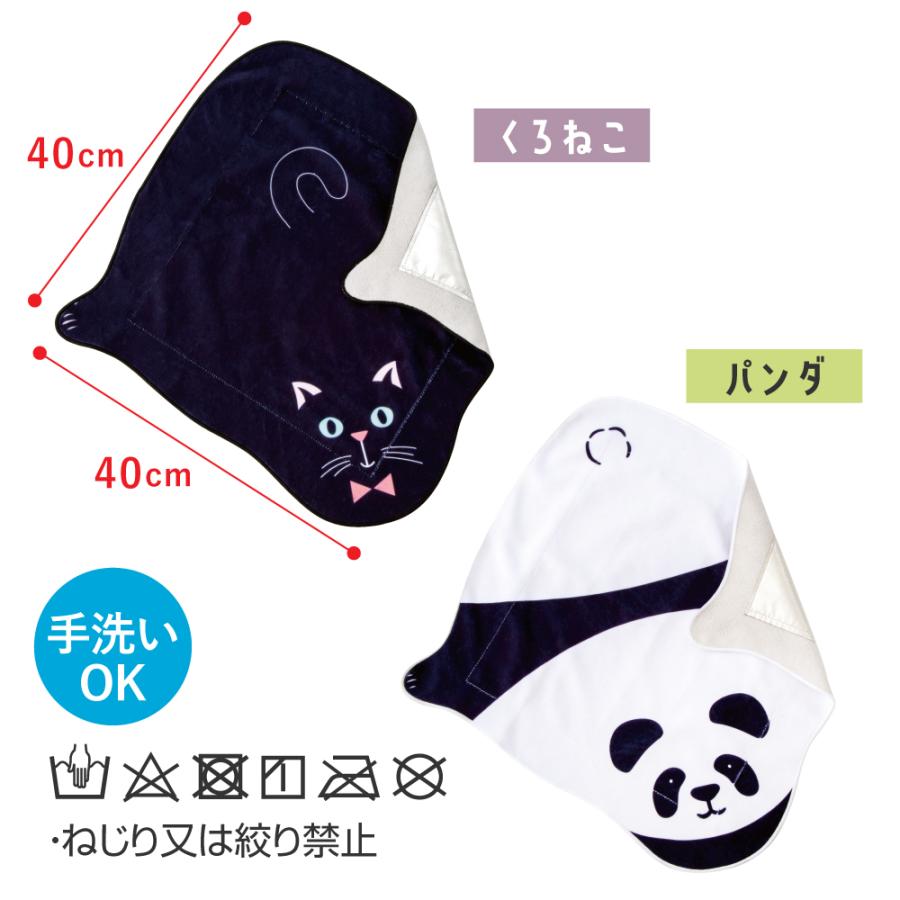 ランチクロス 可愛い かわいい 保冷 保温 小学校 幼稚園 保育園 お弁当 包み 包む 簡単 パンダ ネコ 猫 ねこ ピタッとくっつく ピタクロ アニマル : lifeone Yahoo!店 ...