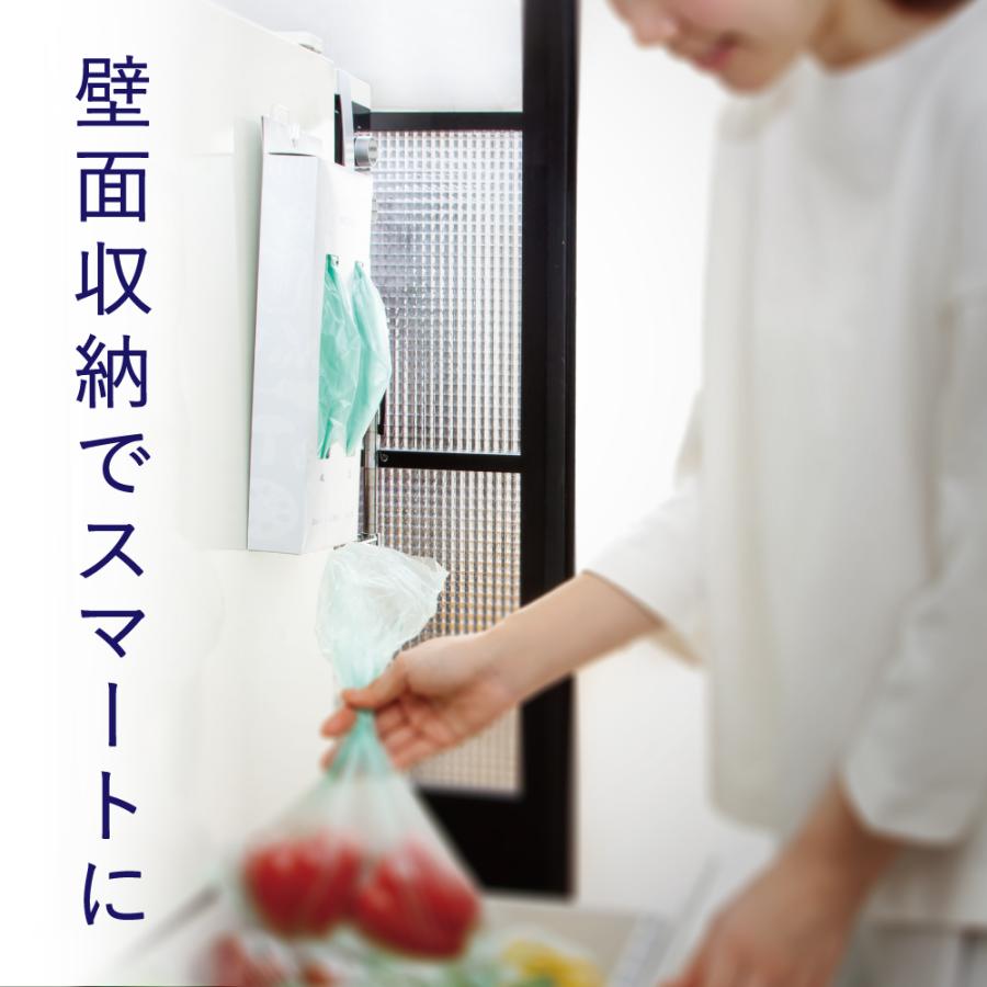 野菜 果物 保存袋 2サイズ 取り出しやすい ボックスタイプ 保持袋 ポリ袋 鮮度 保つ 長持ち 鮮度キープ キープバッグ 100枚入 : ar2018224 : lifeone Yahoo ...