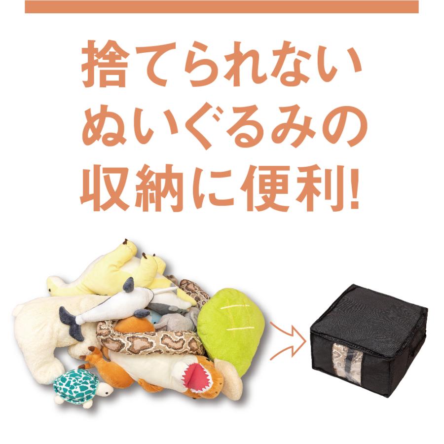 2個 圧縮 袋 衣類 収納 ケース ボックス ぬいぐるみ 保管 片付け 押し入れ 省スペース 圧縮袋付き BOX 一体化 圧縮収納ケース ゆとり 衣類用 : lifeone Yahoo!店 ...