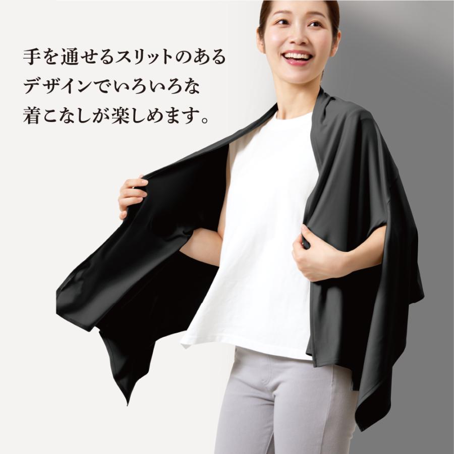 ストール 夏 UV お洒落 おしゃれ 大判 紫外線 日焼け 対策 UPF50+ 3way 接触冷感 シワになりにくい プロテクト ケープ シャイン : lifeone Yahoo!店 - 通販 ...