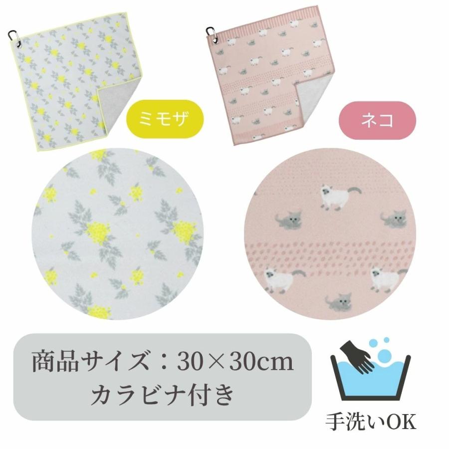 2色セット くっつく タオル クロス かわいい カラビナ付き 傘 ペットボトル ホルダー 包む 包める 生地がくっつく 便利 たおる 風呂敷 吸水 ピッタオル : lifeone Yahoo ...