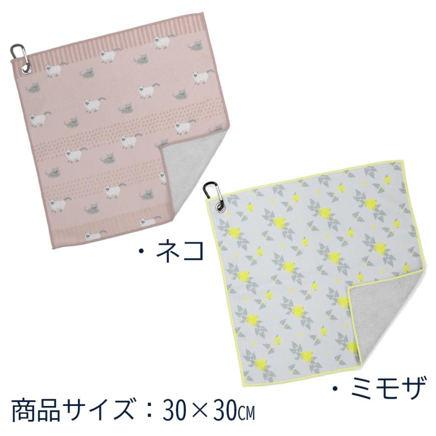 2色セット くっつく タオル クロス かわいい カラビナ付き 傘 ペットボトル ホルダー 包む 包める 生地がくっつく 便利 たおる 風呂敷 吸水 ピッタオル : lifeone Yahoo ...