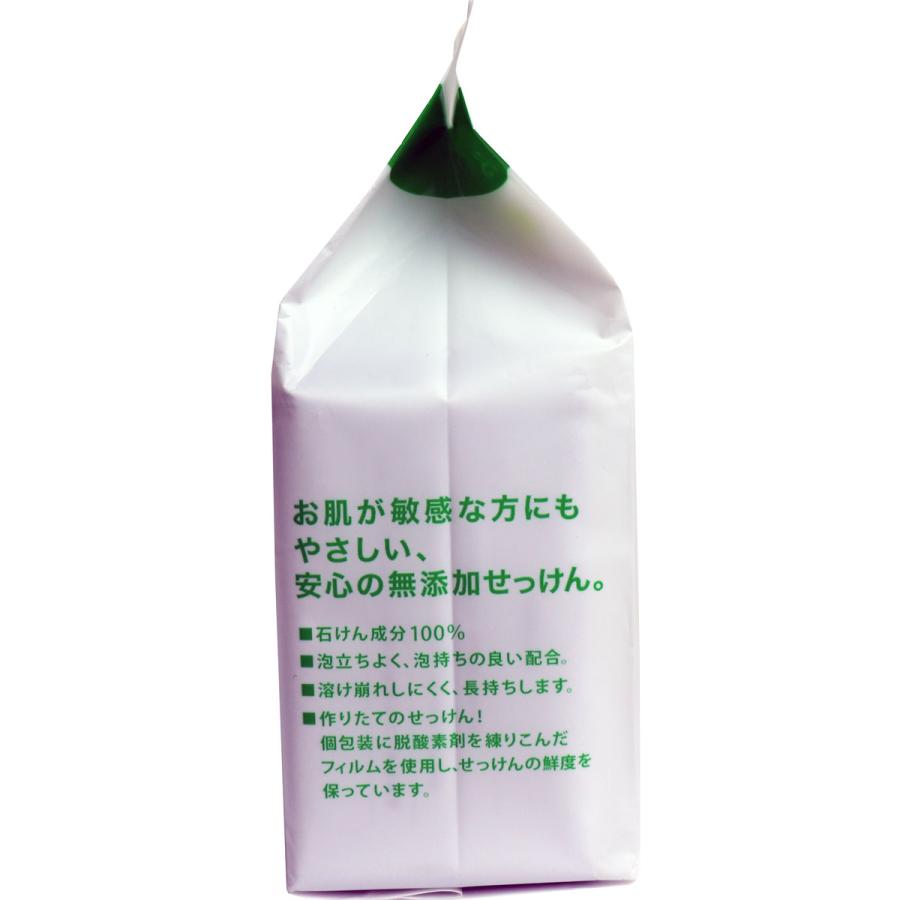 無添加 白いせっけん 108g×3個 : スリムゲンキひまわり - 通販 - Yahoo!ショッピング