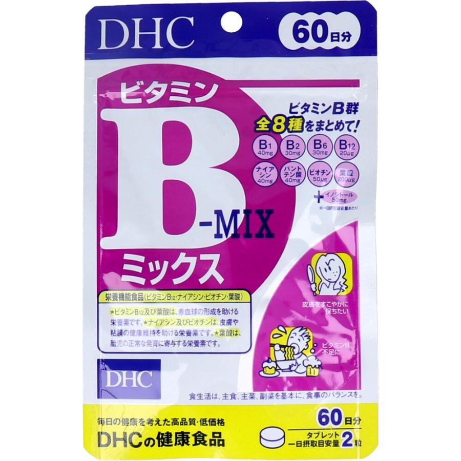 DHC ビタミンBミックス 120粒 60日分 : 4511413404164 : スリムゲンキひまわり - 通販 - Yahoo!ショッピング