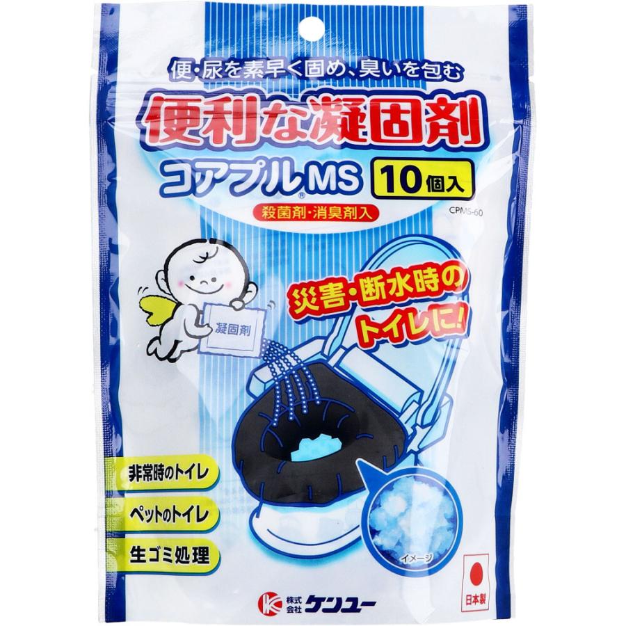 便利な凝固剤 コアプルMS CPMS-60 10個入 : スリムゲンキひまわり - 通販 - Yahoo!ショッピング