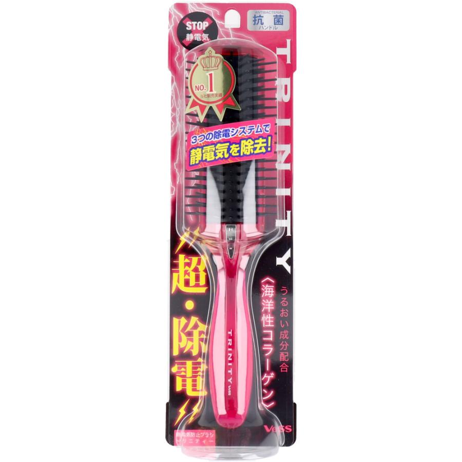 ベス 静電気防止ブラシ トリニティー ブロースタイリング用 TY-980 : 湯湯式 - 通販 - Yahoo!ショッピング