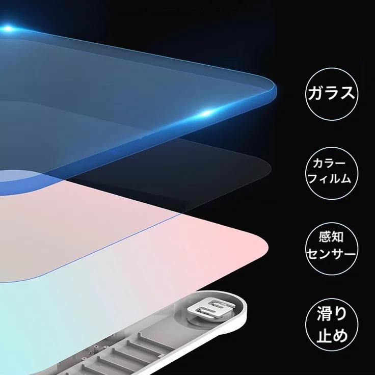体重計 ヘルスメーター 充電式 デジタル 乗るだけ 電源自動ON/OFF 180kgまで対応 高精度 ボディスケール : LIFE ROOM STORE - 通販 - Yahoo!ショッピング