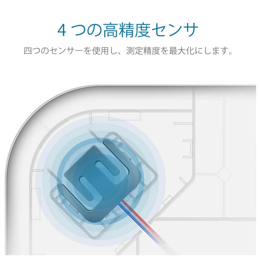 体重計 ヘルスメーター 充電式 デジタル 乗るだけ 電源自動ON/OFF 180kgまで対応 高精度 ボディスケール : LIFE ROOM STORE - 通販 - Yahoo!ショッピング