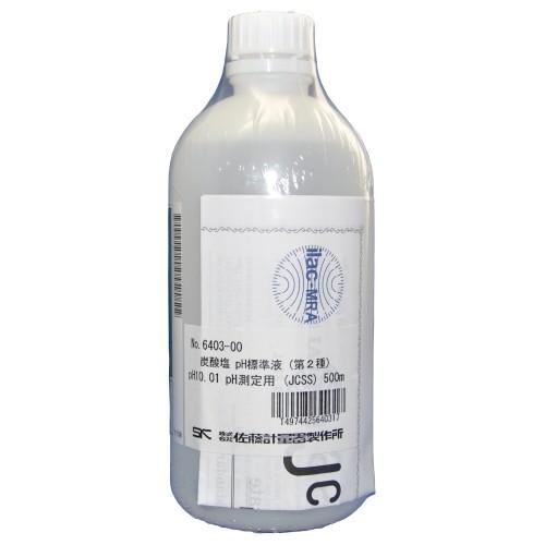 SATO 佐藤計量器 pH計 標準液 炭酸塩標準液 pH10.01 500ml （JCSS） 6403-00 : 生活計量(ライフスケール) - 通販 - Yahoo!ショッピング