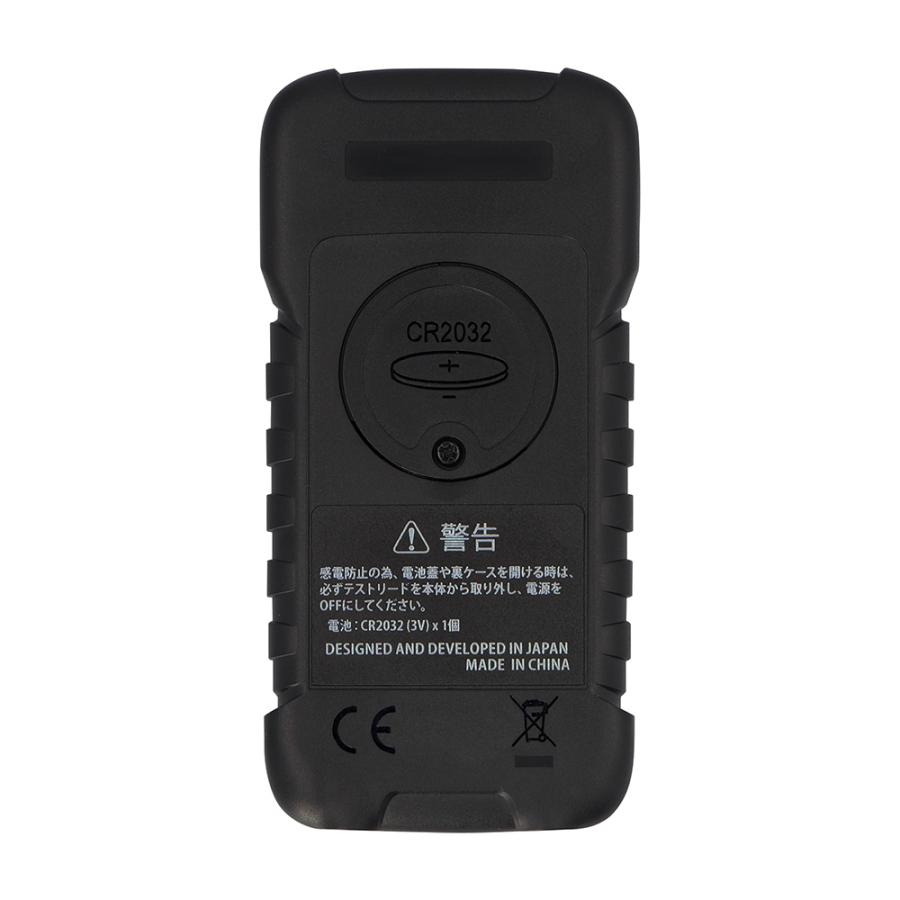 CUSTOM カスタム デジタルマルチメータ CDM-45 : 生活計量(ライフスケール) - 通販 - Yahoo!ショッピング