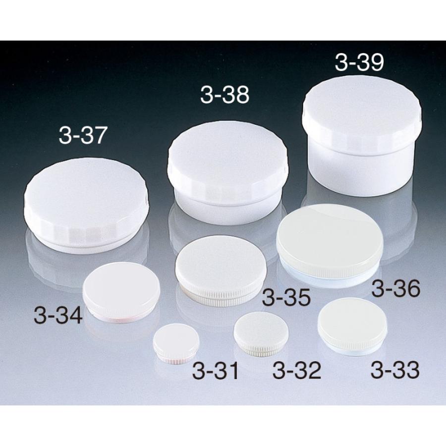 サンプラテック プラ缶 3-33 10mL 白（100本入） 01766 1組（100本） : 生活計量(ライフスケール) - 通販 ...
