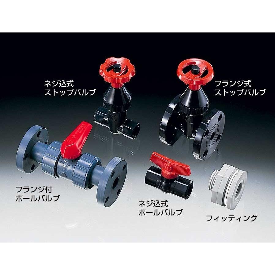 サンプラテック パイプ接続用フィッティング アルミニウム 65A 06257 1個 : 生活計量(ライフスケール) - 通販 - Yahoo!ショッピング