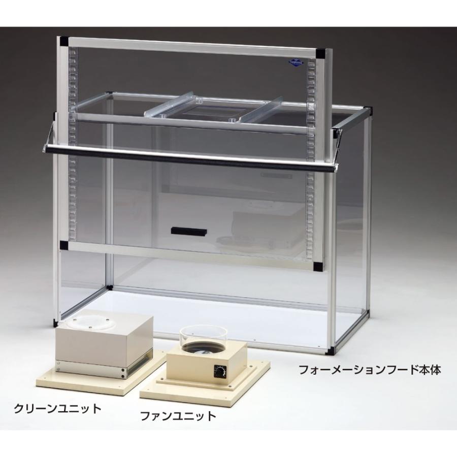サンプラテック フォーメーションフード 本体（PVC） F-700 26943 1台 : 生活計量(ライフスケール) - 通販 - Yahoo!ショッピング