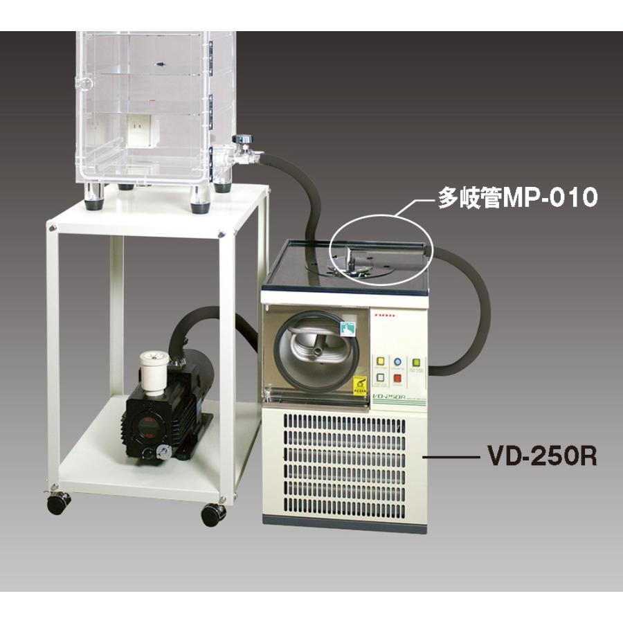 サンプラテック 凍結乾燥機フリーズドライヤー用 多岐管MP-010 28308 1台 : 生活計量(ライフスケール) - 通販 - Yahoo ...