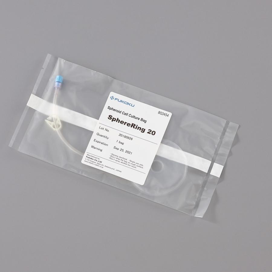 サンプラテック スフェロイド形成容器（SpheareRing） SphereRing 20 30511 1組（5枚） : 生活計量(ライフ ...