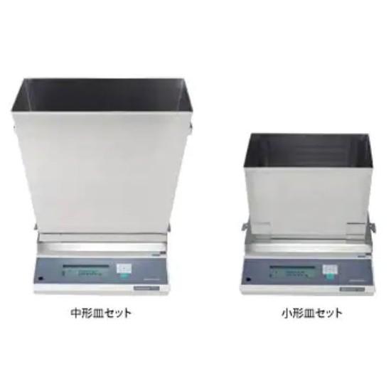 島津製作所 動物天びん （校正分銅内蔵形） BW32KS + 小形皿 S321-71673-91 （秤量：32kg） : s321-71673-91 : 生活計量(ライフスケール) - 通販 ...