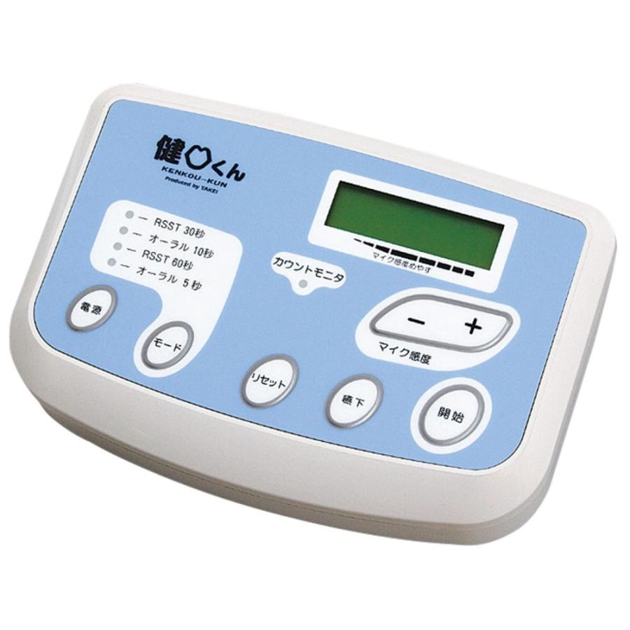 竹井機器工業 健口くん （口腔機能測定機器） T.K.K.3350 : 生活計量(ライフスケール) - 通販 - Yahoo!ショッピング