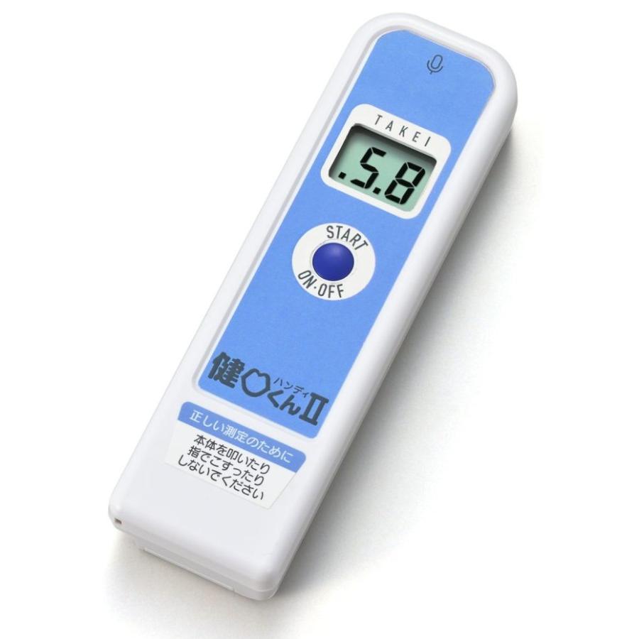 竹井機器工業 健口くん ハンディII T.K.K.3352 : 生活計量(ライフスケール) - 通販 - Yahoo!ショッピング