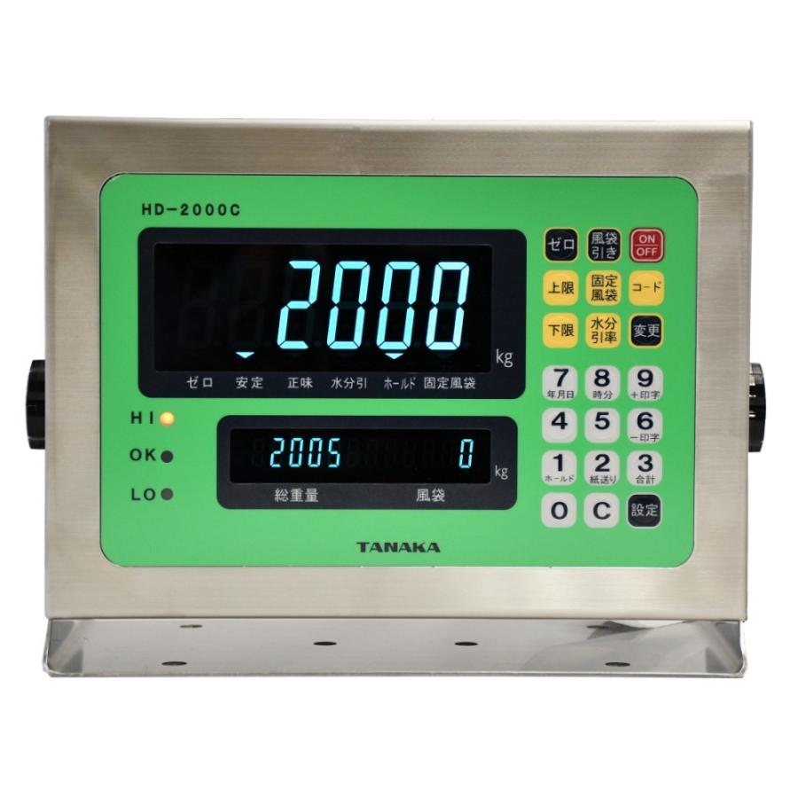 TANAKA 田中衡機 フロアスケール ザ・スイン TT-2 1800×1800mm （秤量：2t） : 生活計量(ライフスケール) - 通販 ...