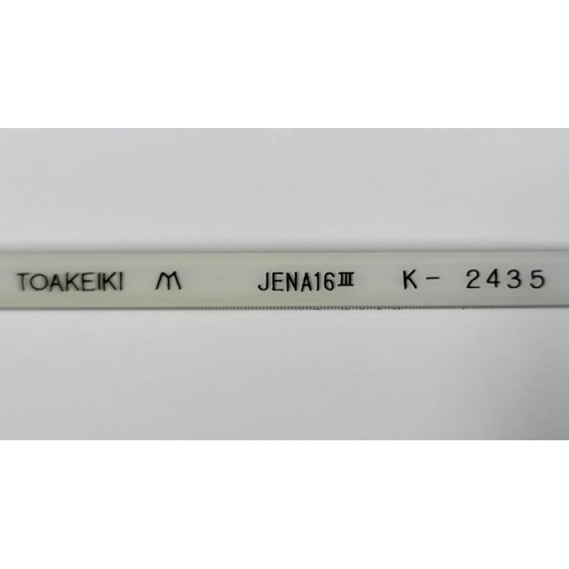 東亜計器 JIS規格温度計 K2435-2 表6 トルエン JC-2703 （105〜120℃） : 生活計量(ライフスケール) - 通販 - Yahoo!ショッピング