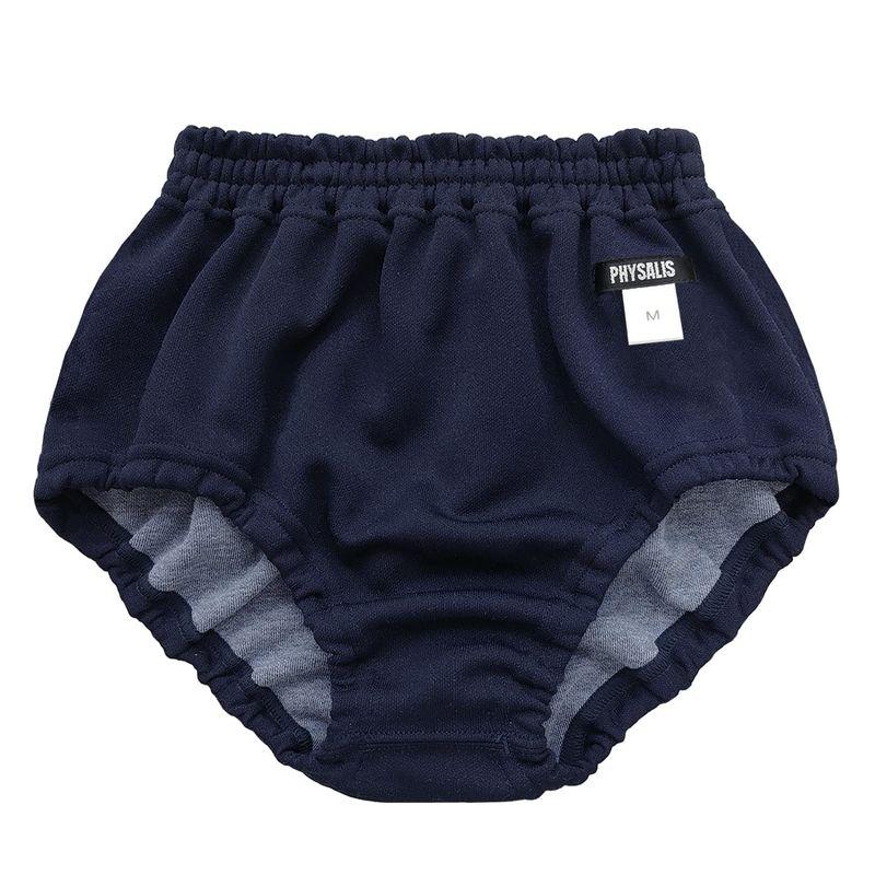 PHYSALIS ブルマ U型 プロトミドルカット 学販品 スクール体操服 濃紺 M : LifeShop369 - 通販 - Yahoo!ショッピング