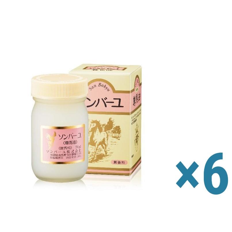 ソンバーユ 無香料 70ml 6個セット : ライフスタイルYahoo!店 - 通販 - Yahoo!ショッピング