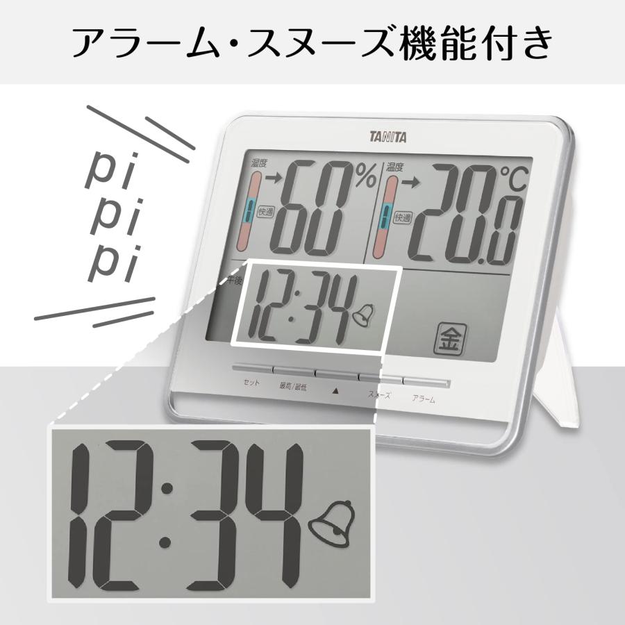 TANITA タニタ 時計 デジタル ホワイト TT-538 WH : ライフスタイルYahoo!店 - 通販 - Yahoo!ショッピング