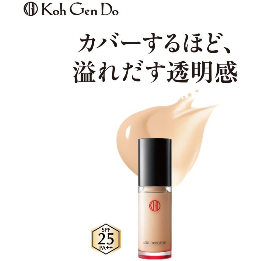(2本) 江原道 マイファンスィー アクアファンデーション 013 30mL×2本 コウゲンドウ Koh Gen Do MAIFANSHI Aqua Foundation SPF25 PA++ ...