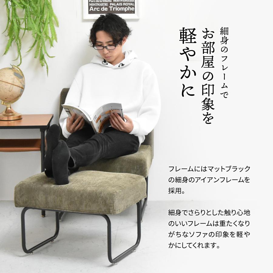 CROSS ソファ＆オットマン 4点セット ダイニングセット 応接セット リビングセット カバー取り外し可能 :cro-set-0089:ライフスタイルショップfunfun - 通販 ...