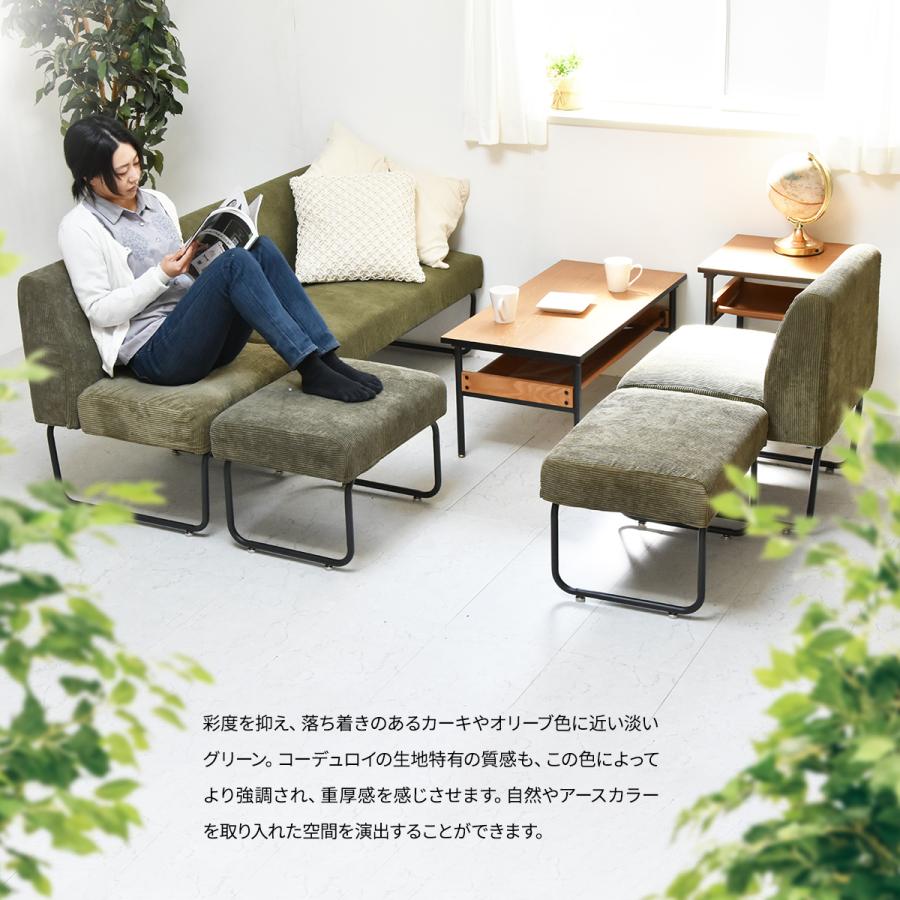 CROSS オットマン用替えカバー 専用カバー ソファカバー CROSSシリーズ : ライフスタイルショップfunfun - 通販 - Yahoo!ショッピング