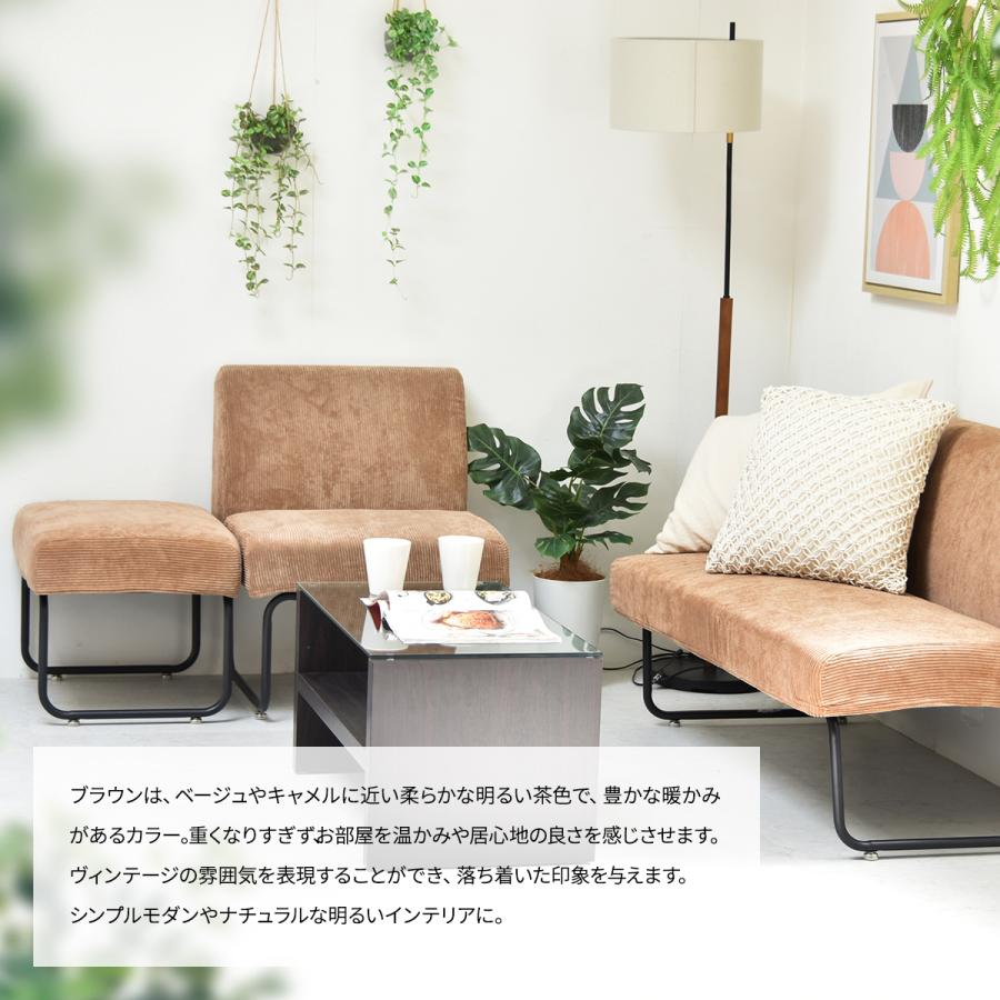 CROSS オットマン用替えカバー 専用カバー ソファカバー CROSSシリーズ : ライフスタイルショップfunfun - 通販 - Yahoo!ショッピング