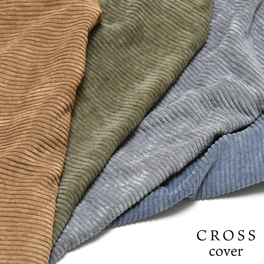 CROSS オットマン用替えカバー 専用カバー ソファカバー CROSSシリーズ : ライフスタイルショップfunfun - 通販 - Yahoo!ショッピング