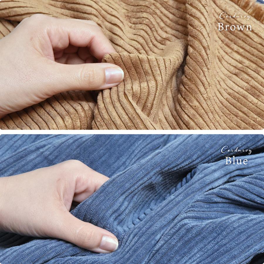 CROSS オットマン用替えカバー 専用カバー ソファカバー CROSSシリーズ : ライフスタイルショップfunfun - 通販 - Yahoo!ショッピング