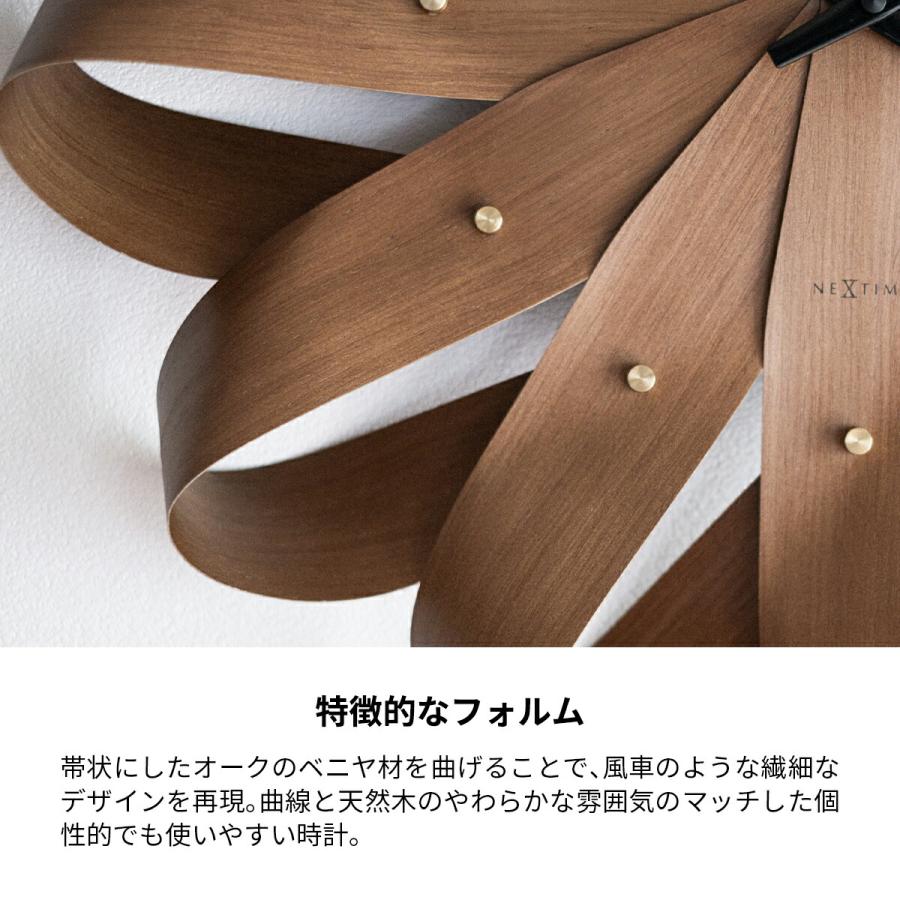 掛け時計 おしゃれ 北欧 時計 壁掛け時計 ウォールクロック NEXTIME NXT-J017 NXT-J018 kazaguruma ナチュラル 日本製スイープムーブメント 音がしない ...