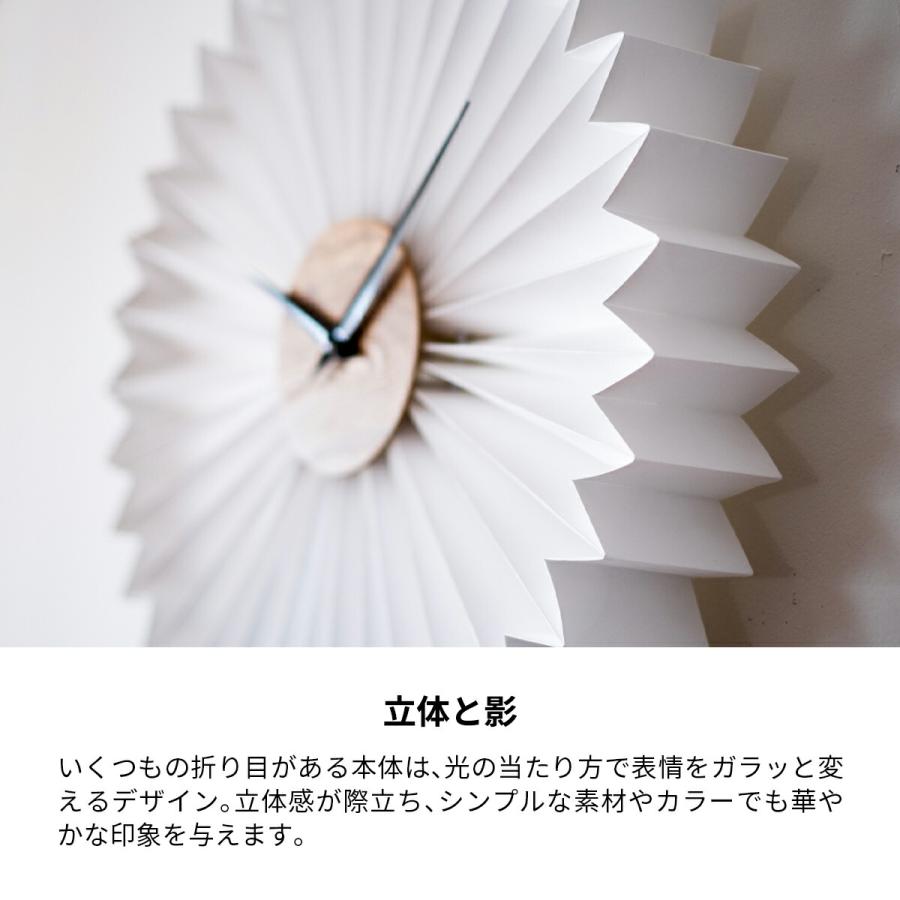 掛け時計 おしゃれ 北欧 時計 壁掛け時計 ウォールクロック NEXTIME NXT-J022 rokka ホワイト 白 日本製スイープムーブメント 音がしない 秒針なし 静か 静音 ...