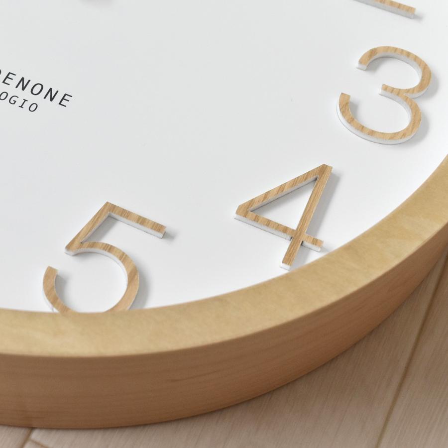 INTERFORM 壁掛け時計 電波 おしゃれ 電波時計 時計 壁掛け 北欧 オシャレ Plock プロック CL-2940 木製 ナチュラル 新生活 : ライフスタイルショップfunfun ...