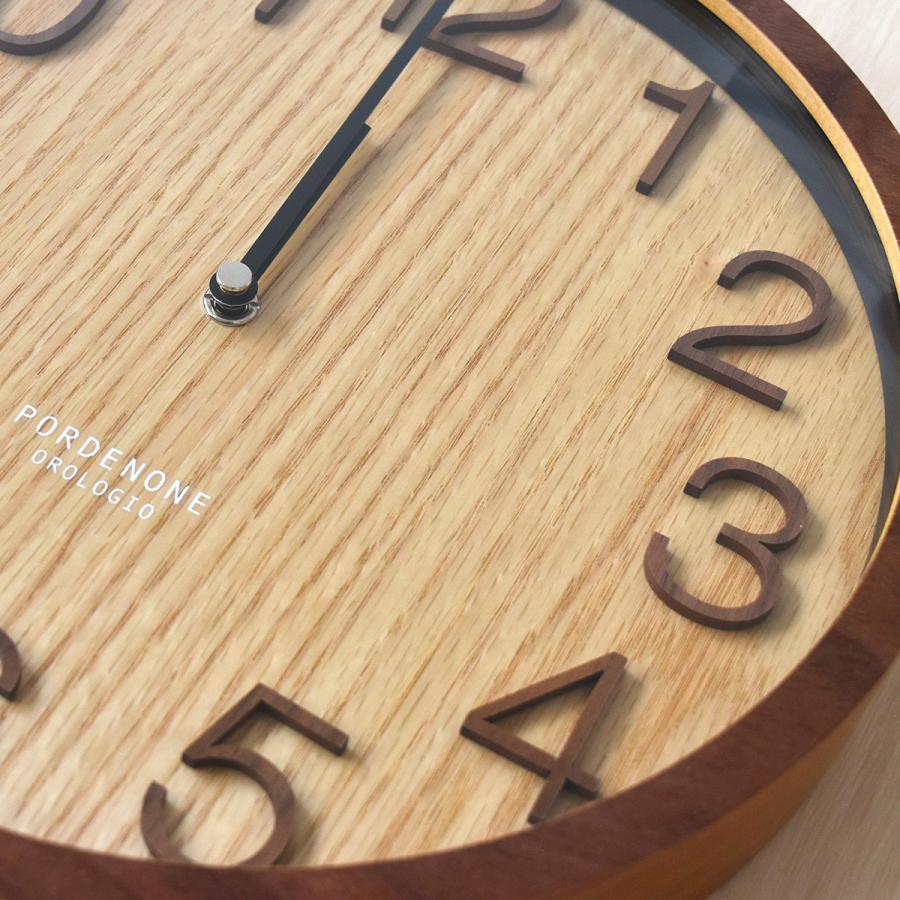 INTERFORM 壁掛け時計 電波 おしゃれ 電波時計 時計 壁掛け 北欧 オシャレ Plock プロック CL-2940 木製 ナチュラル 新生活 : ライフスタイルショップfunfun ...